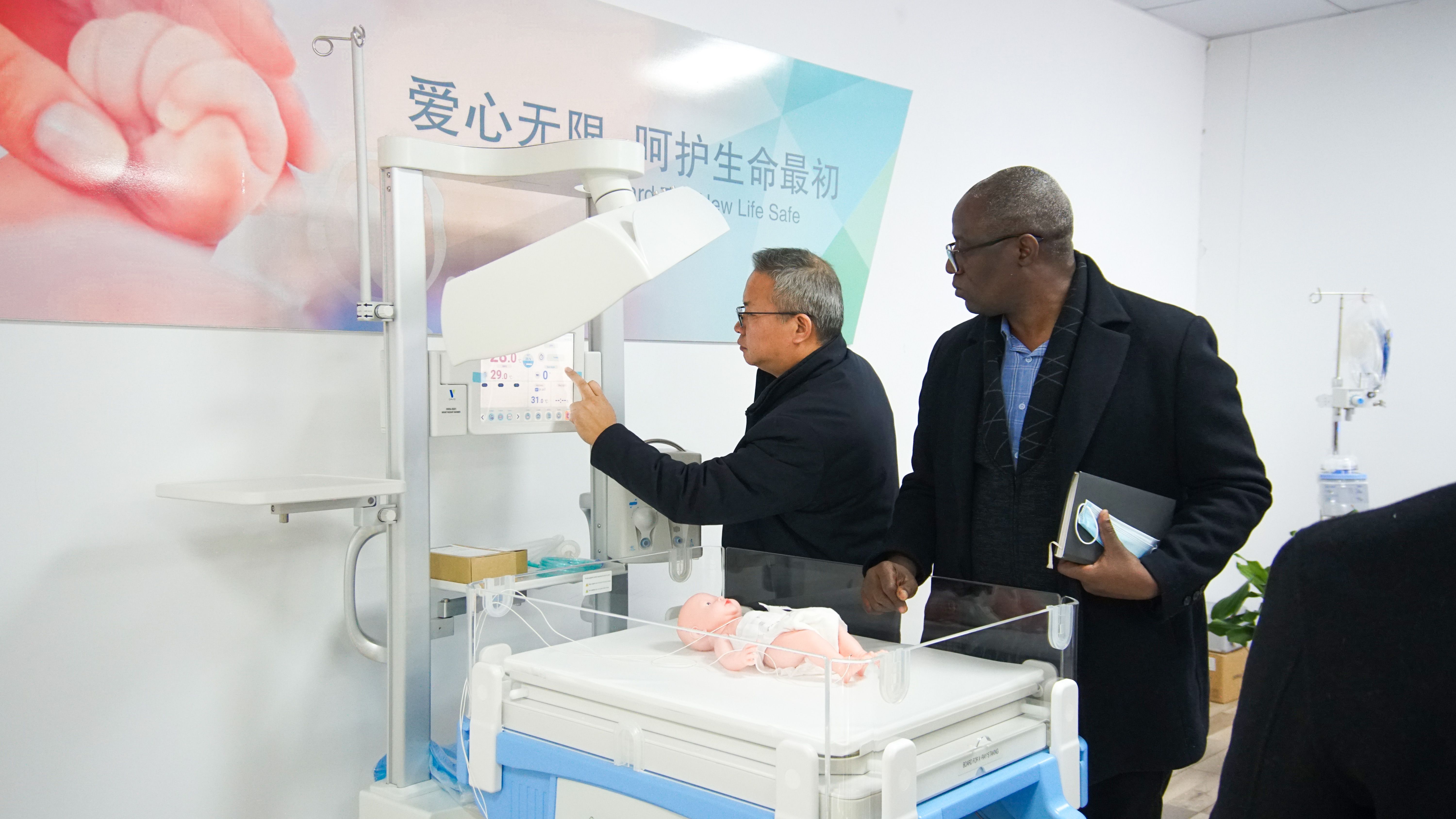 The Delegation from Zambian Ministry of Health Visited David Medical to ...